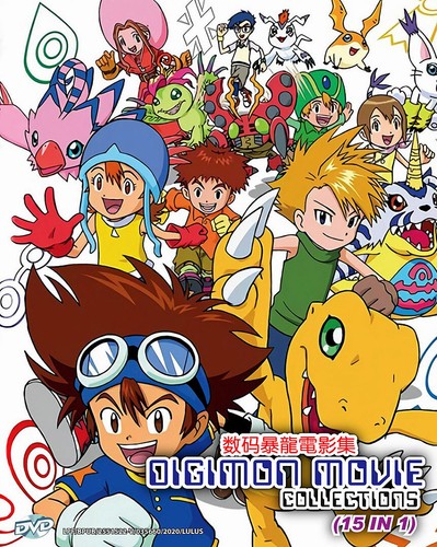 Digimon Movie Collection DVD (9 - Adventure Movies + 6 - Adventure Tri ...