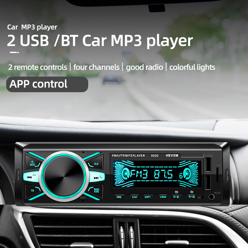 Single Din Car Stereo Bluetooth 4-Channel Audio USB/SD/FM/WMA/MP3/WAV ...