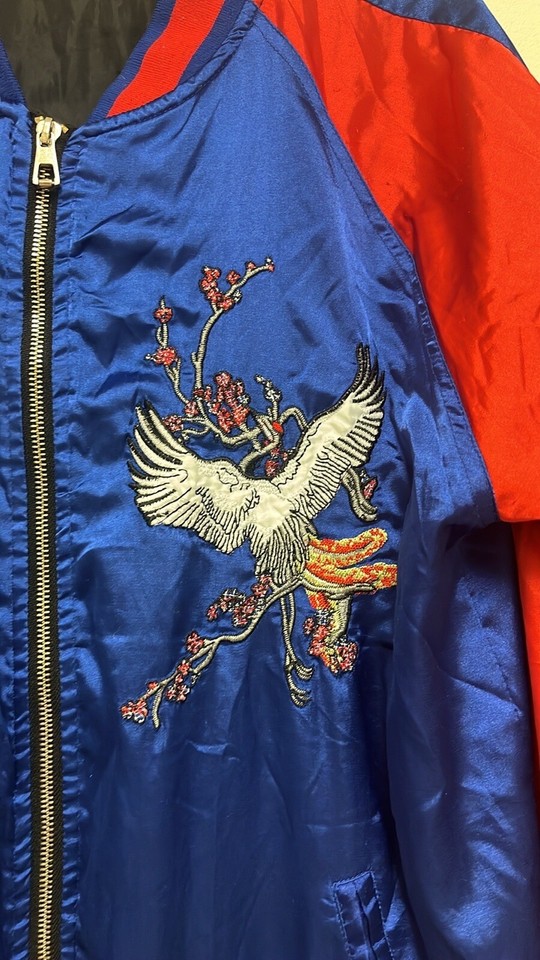 Vintage Satin Bomber Jacket with Embroidered Cranes by ACCESS | eBay