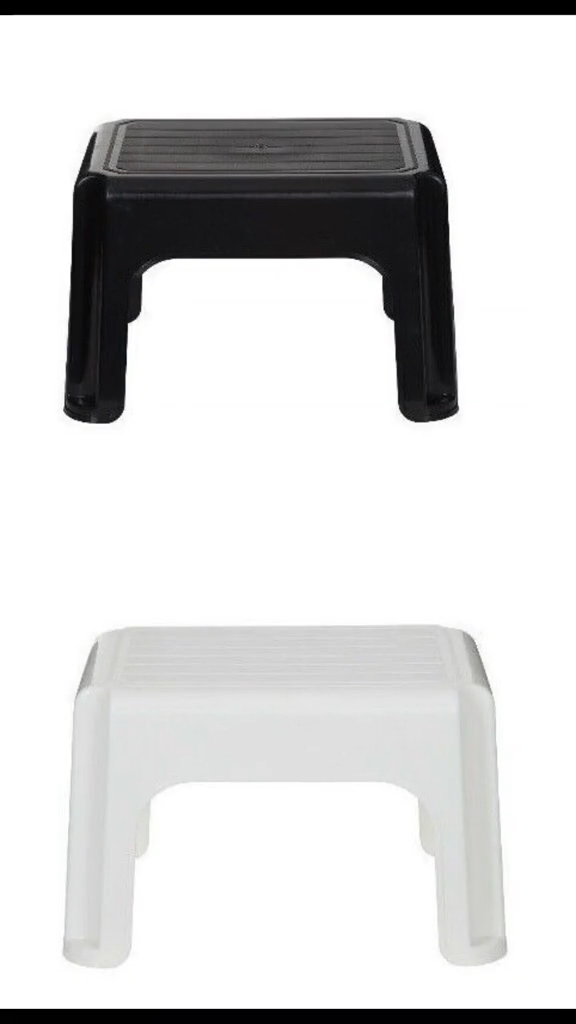 PLASTIC STEP UP STOOL MULTI PURPOSE LIGHTWEIGHT KITCHEN BATHROOM OFFICE ...