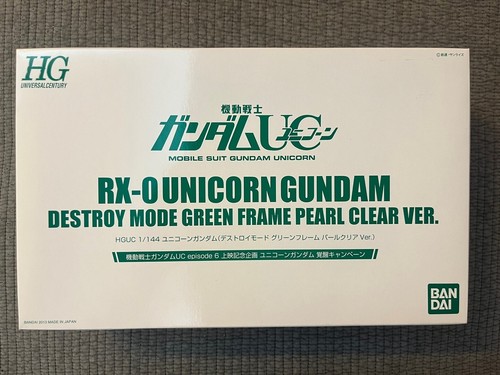HG 1/144 RX-0 Unicorn Gundam Destroy Mode Green Frame Pearl Clear ver ...