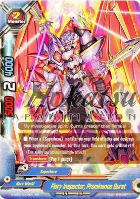 BFE H-EB02/0008EN Fiery Inspector, Prominence Burst H-EB02/0008EN Buddyfight | eBay