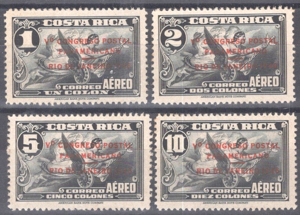 Costa Rica rare stamps for philatelists and other buyers ~ MegaMinistore