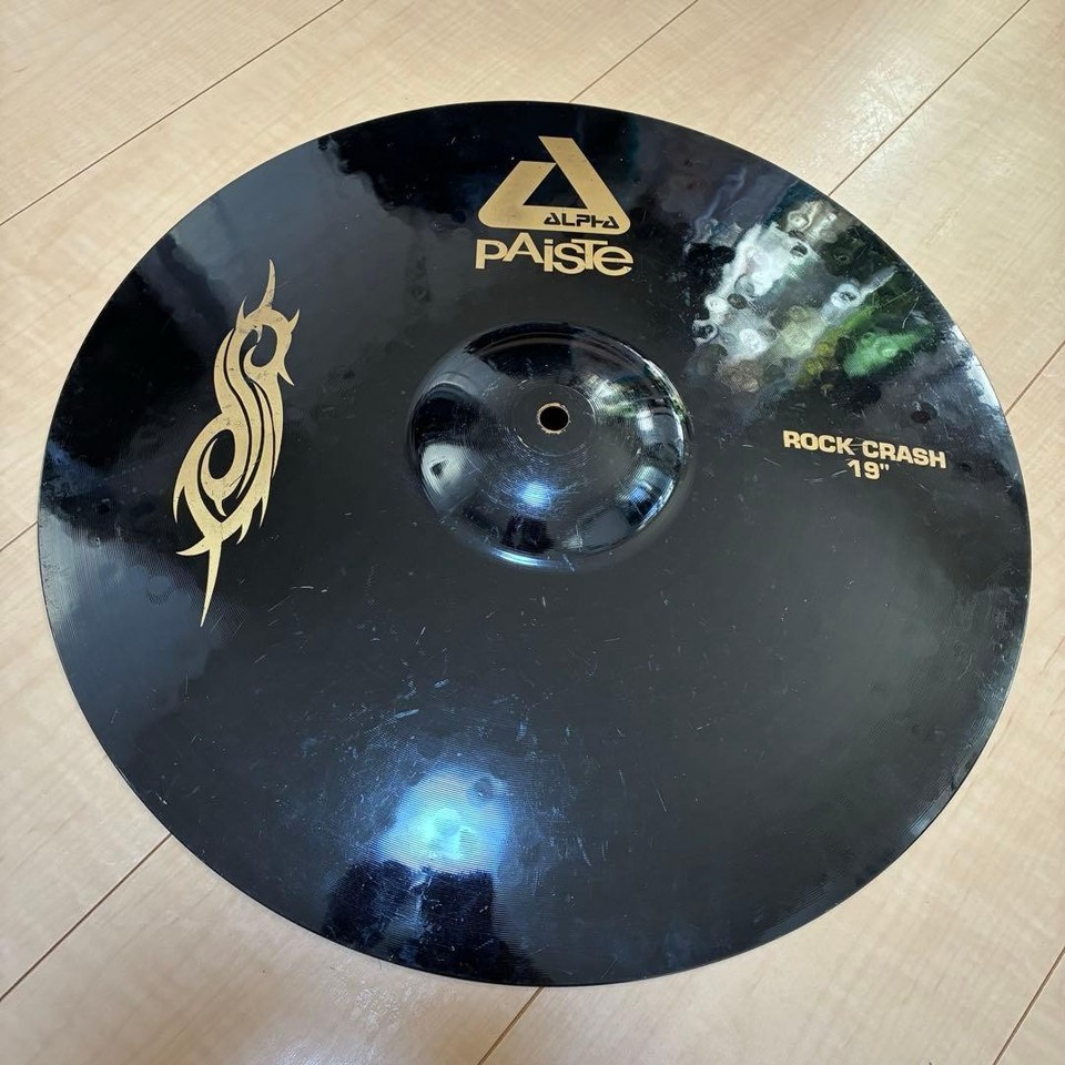 Paiste Alpha Rock Crash 19 Inch Slipknot Logo Cymbal with Power and ...