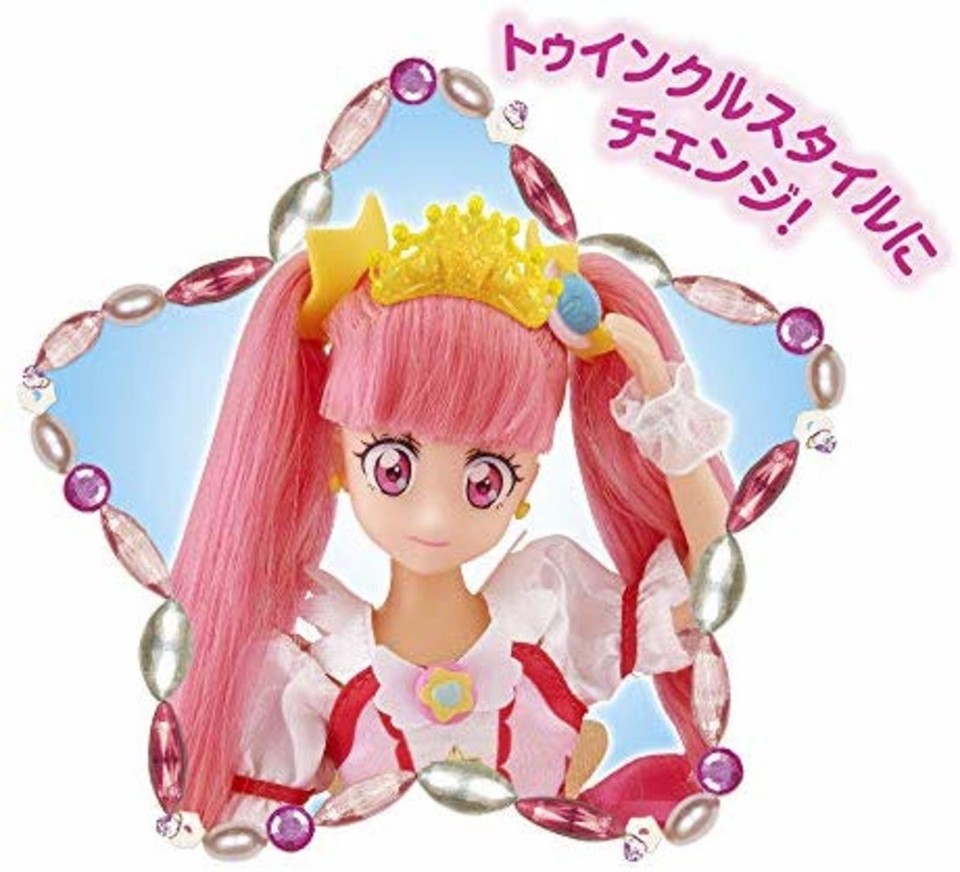 BANDAI Star Twinkle Precure Precure Style Cure Star Twinkle Style DX ...