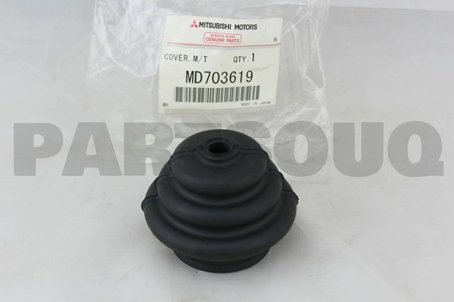 MD703619 Genuine Mitsubishi Cover M/t G/shf LVR Spring for sale online ...