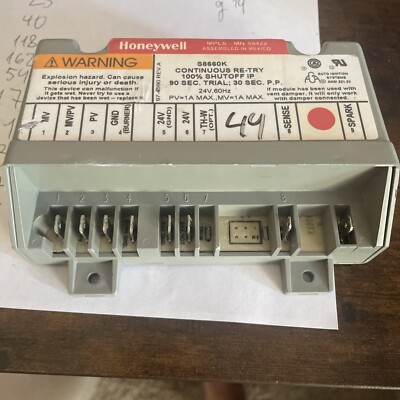 Controls - Ignition Controls Module