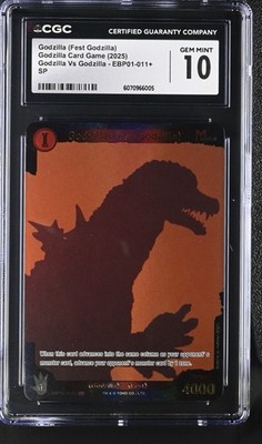 2025 GODZILLA Card Game (Fest) EBP01-011+ SP Parallel CGC Grade 10 Gem ...