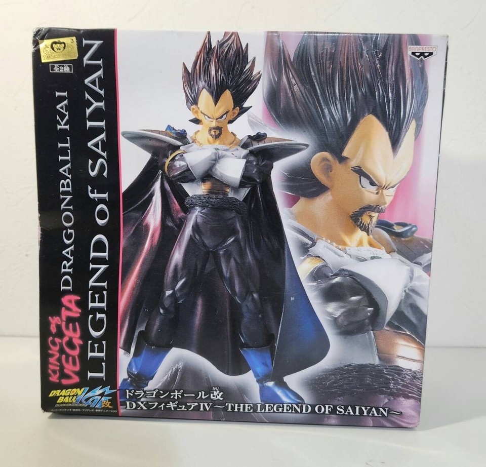 DRAGON BALL Dragon Ball DX Figure IV LEGEND OF SAIYAN King Vegeta ...