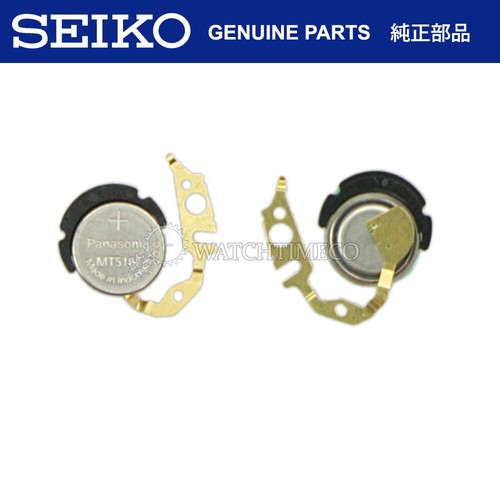 GENUINE SEIKO Kinetic Watch Capacitor 30273MY Rechargeable Battery | eBay