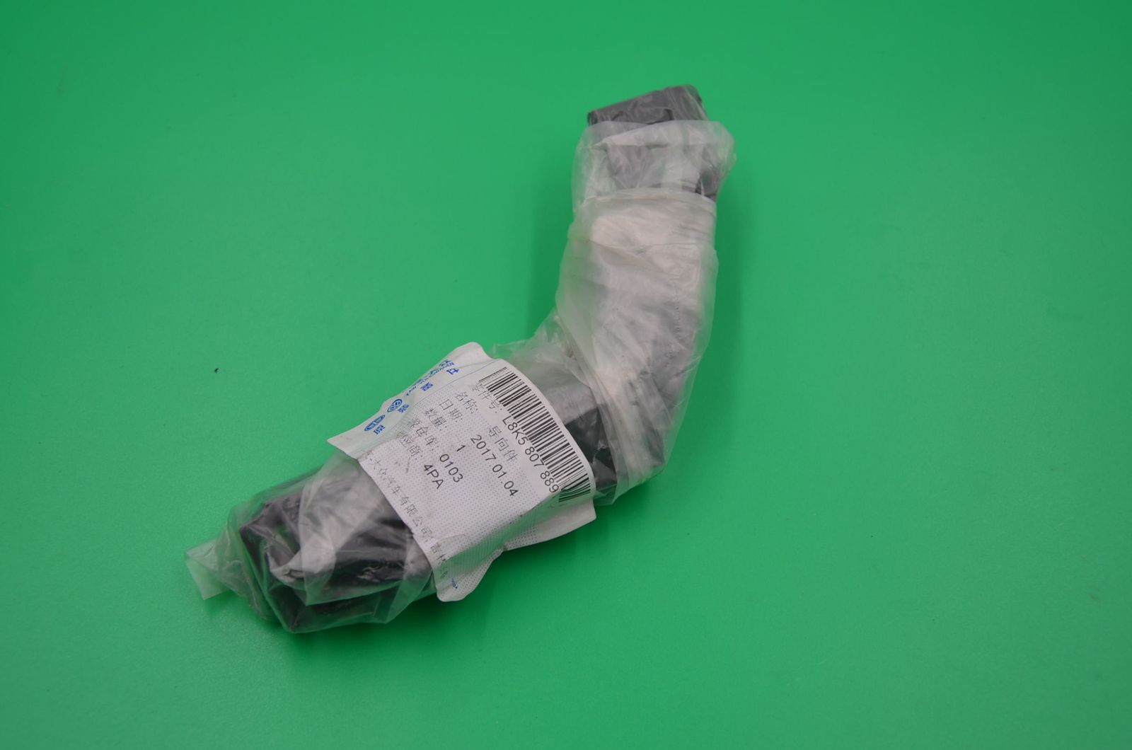 genuine-new-rear-bumper-guide-piece-left-for-audi-a4-08-12-8k5807889a