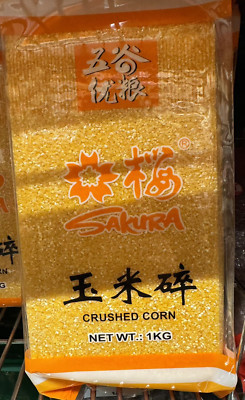 Sakura Crushed Corn 1kg 2kg | eBay Australia