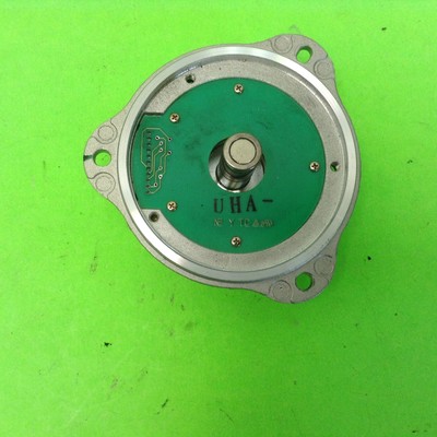 Parts & Accessories - Copier Motor
