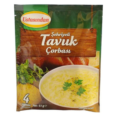 2 er Pack Hühnernudelsuppe von USTASINDAN Tel Şehriyeli Tavuk Suyu ...