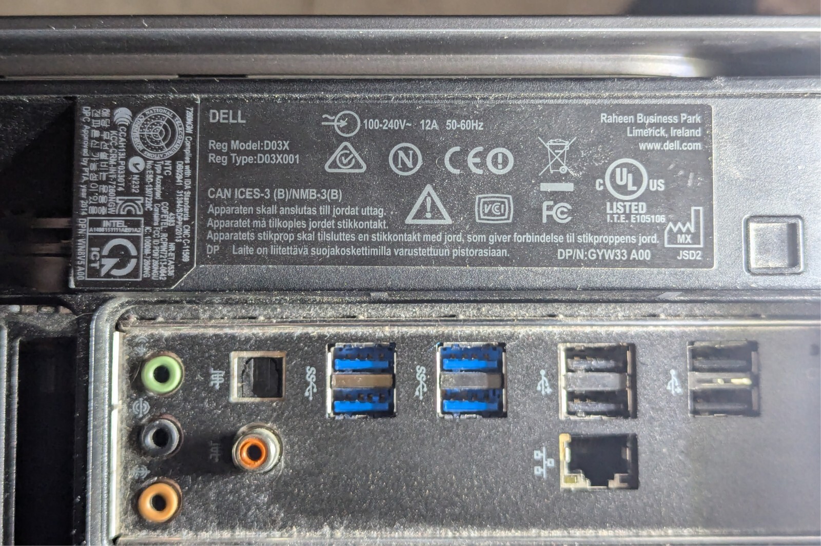 Dell Alienware 51 R2 Desktop Gaming Computer D03X i7 PARTS MISSING ...