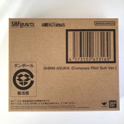 S.H.Figuarts Shinn Asuka (Compass Pilot Suit Ver) Action Figure SHF SH ...