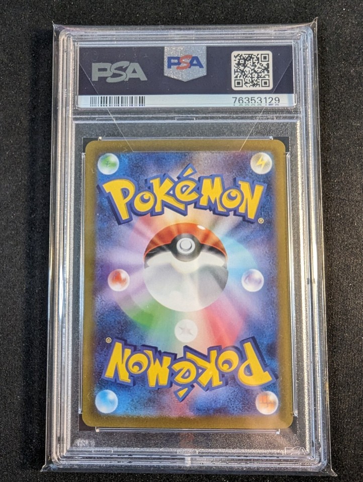 Miraidon ex 102/078 SAR Sv1V Pokemon violet PSA 10 Japanese Pokemon ...