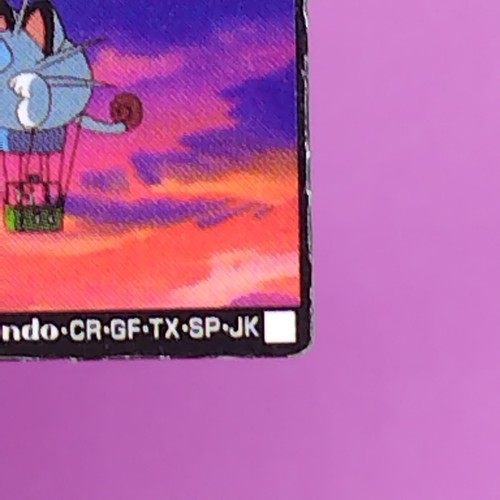 Airship Pokemon Animation Mini Card Nintendo Very Rare Japanes TCG No ...