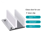 2PCS Door Clip Positioner 10-12mm Glass Sliding Door Swing Stop Limiter ...