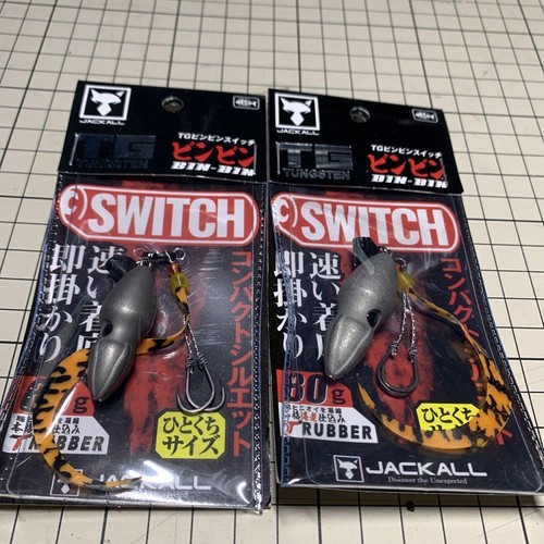 Jackal Bing Switch Plain Tungsten 60G 80G Tg | eBay