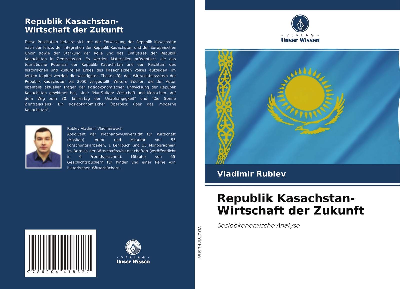 Vladimir Rublev | Republik Kasachstan- Wirtschaft der Zukunft | Taschenbuch | eBay
