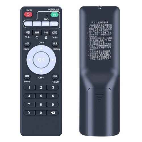 Set-Top Box Learning Remote Control for Unblock Tech Ubox Smart TV Box ...