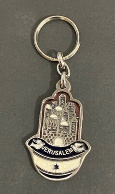Key Ring Chain JERUSALEM Judaism Judaica Amulet Pendant Charm Israel ...