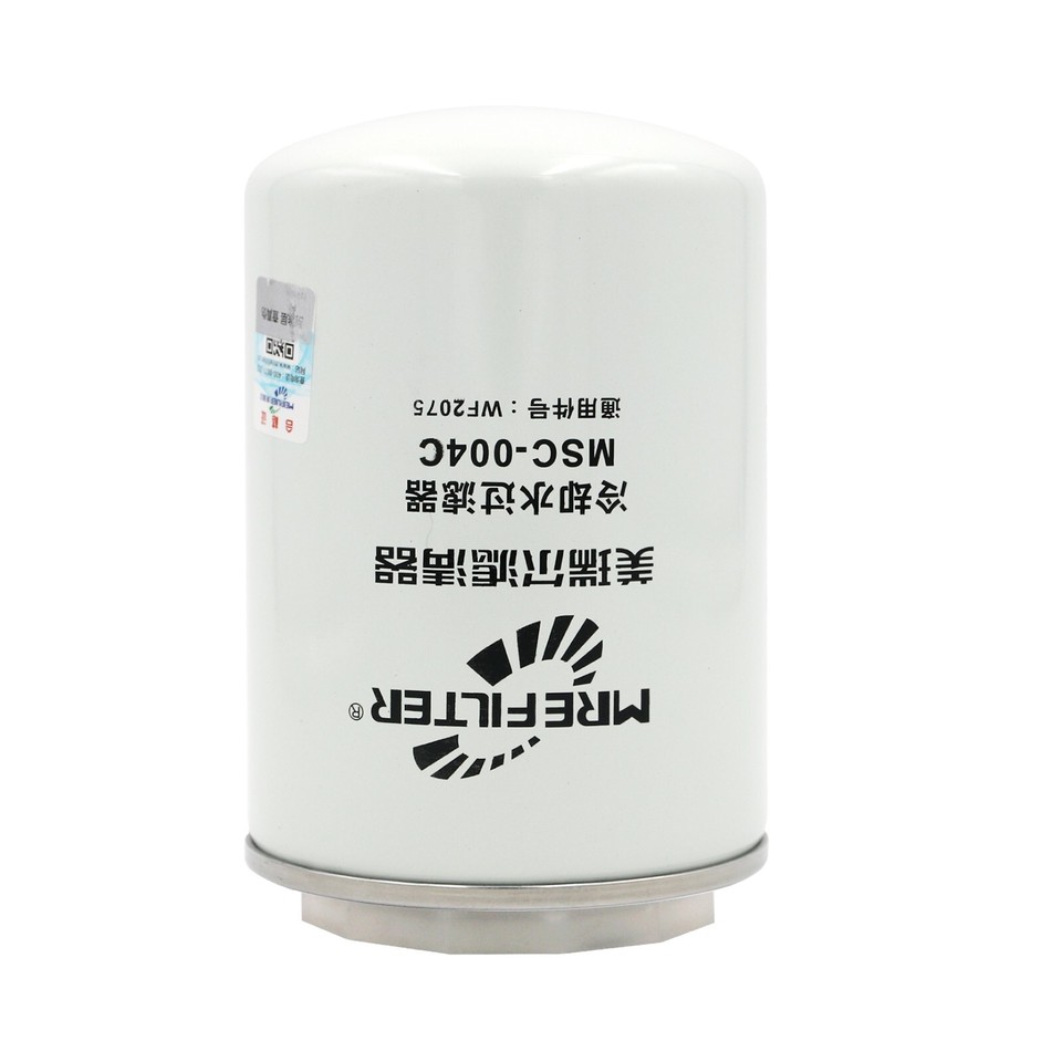 4PC For Fleetguard WF2075 DCA4 Water Coolant Filter - FAST SHIPPING | eBay