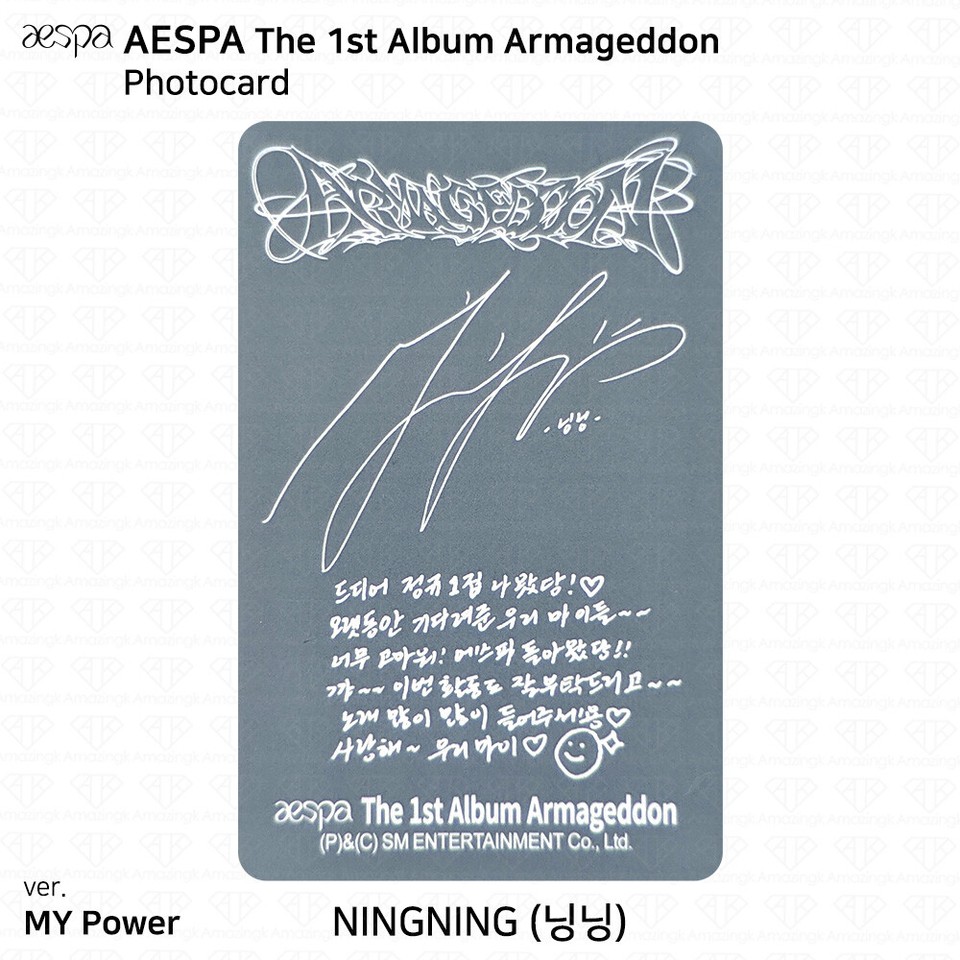 Aespa The 1st Album Armageddon Official Photocard Authentic Zine MY ...