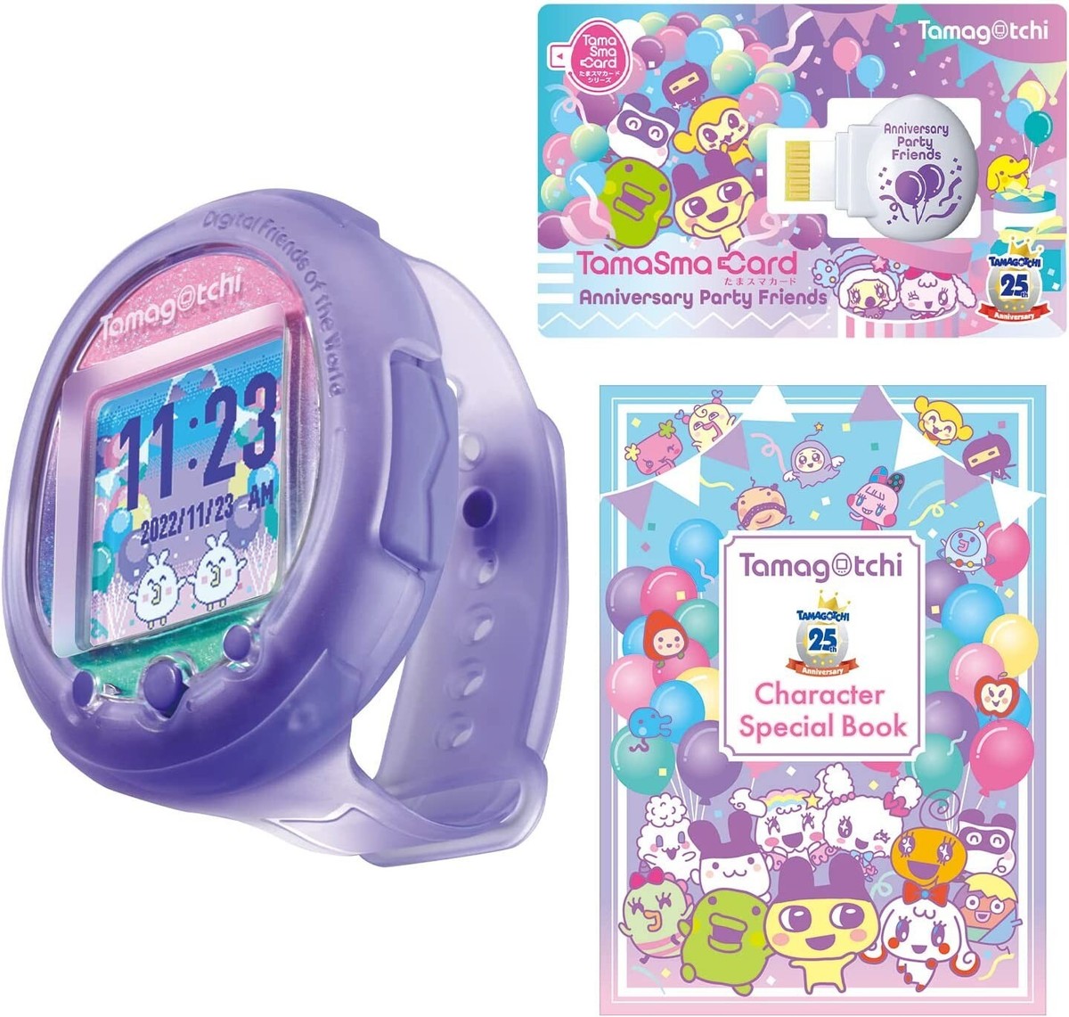 Tamagotchi Smart watch Anniversary Party Set new Bandai 25th Tamagotchi Smart watch Anniversary Party Set new Bandai 25th