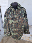 Ukrainian army battle jacket afganka camo Butan Dubok size 50-4 | eBay