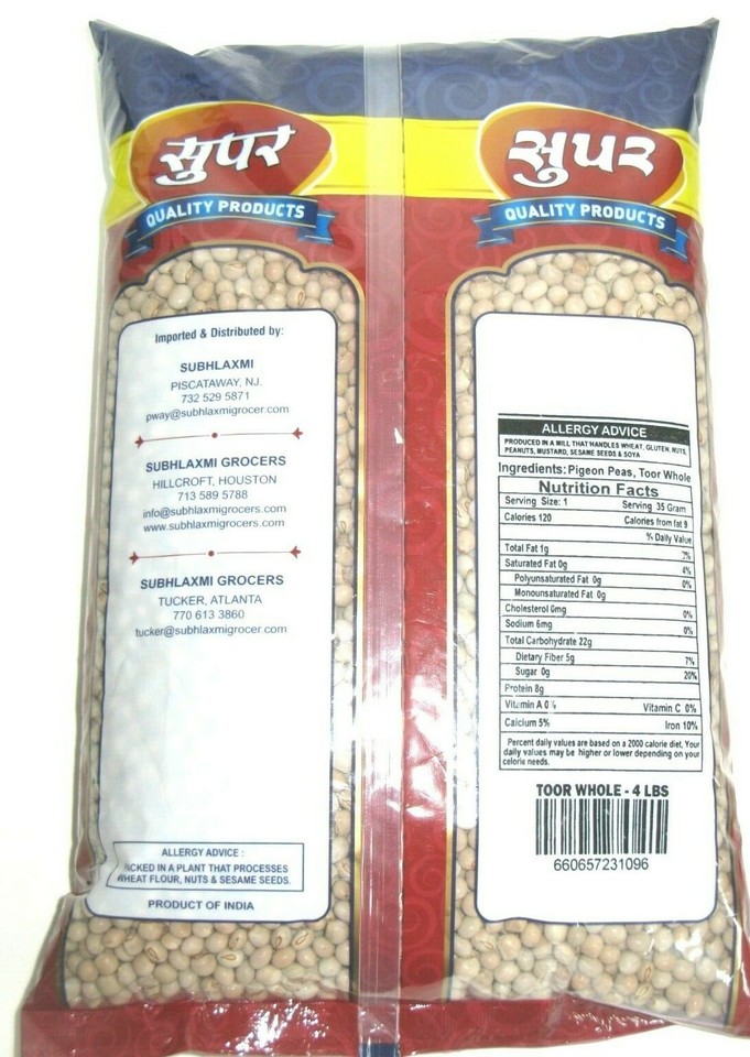 Whole Pigeon Peas Tuver , Toor , Cajanus Cajan , Congo Peas Beans 4 lb ...