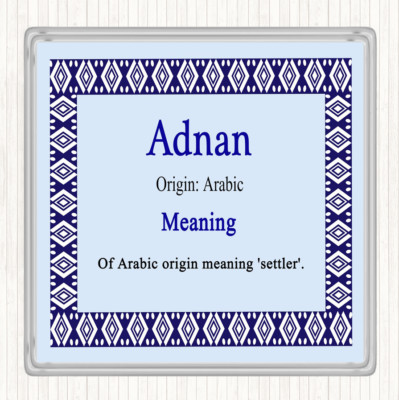 Adnan Name Meaning Drinks Mat Coaster Blue | eBay