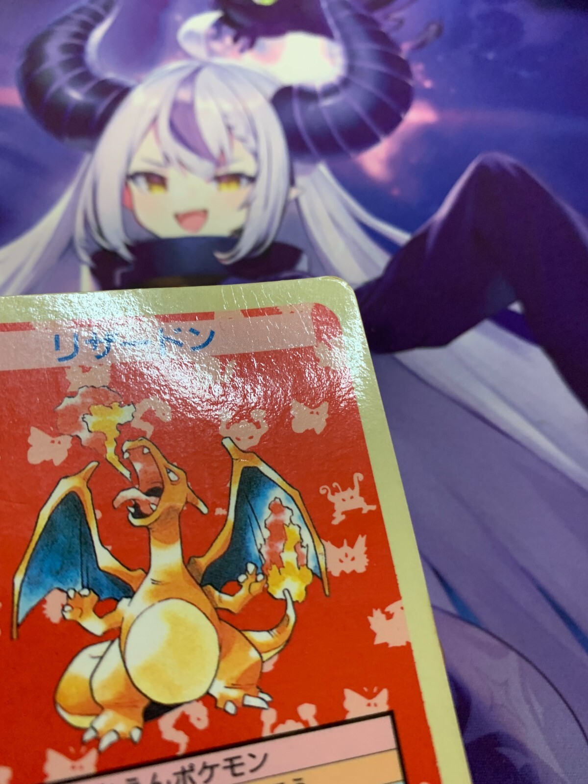 VG Pokemon Charizard Japanese Topsun Blue Back 1995 No Number Error ...