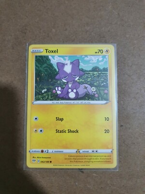 Pokemon - SWSH Darkness Ablaze Card Toxel 062/189 | eBay UK