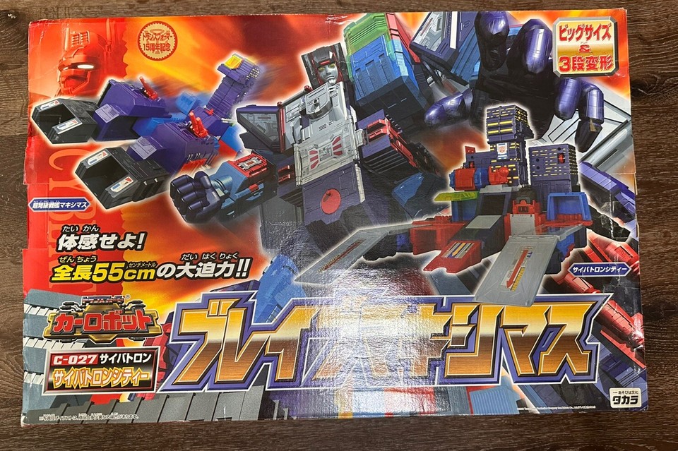 TRANSFORMERS BRAVE MAXIMUS 2000 RID TAKARA C-027 | eBay