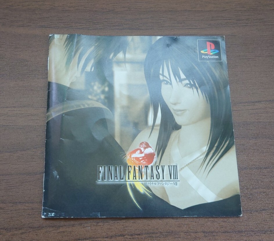 Final Fantasy 8 PS1 Official Nintendo Manual PlayStation 1 Squaresoft ...