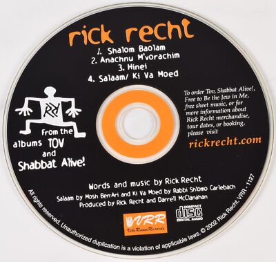Rick Recht (CD, 2002) Disc Only | eBay