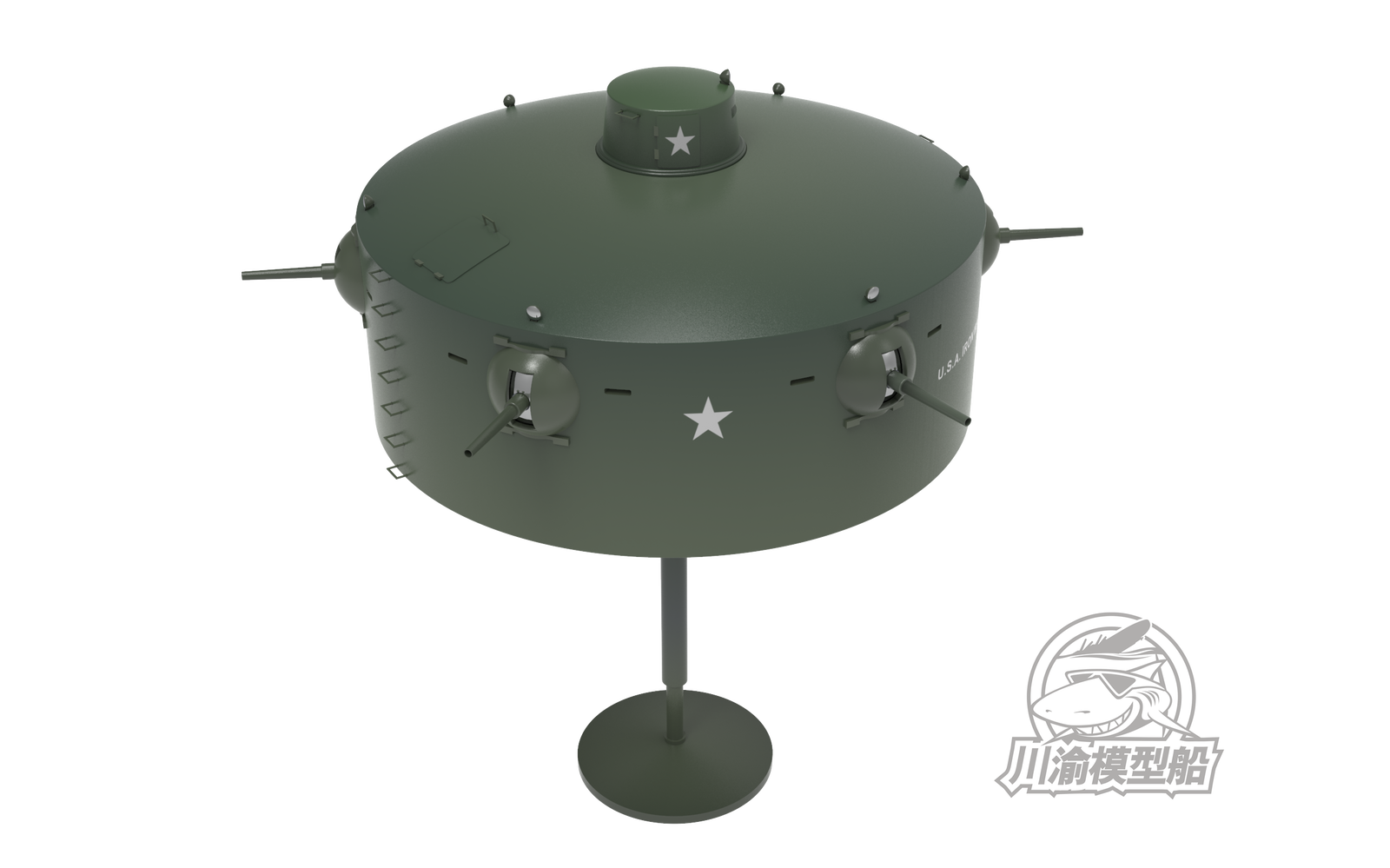 CY CY537 1/35 Scale WALLACE JUMPING TANK Model Kit | eBay UK