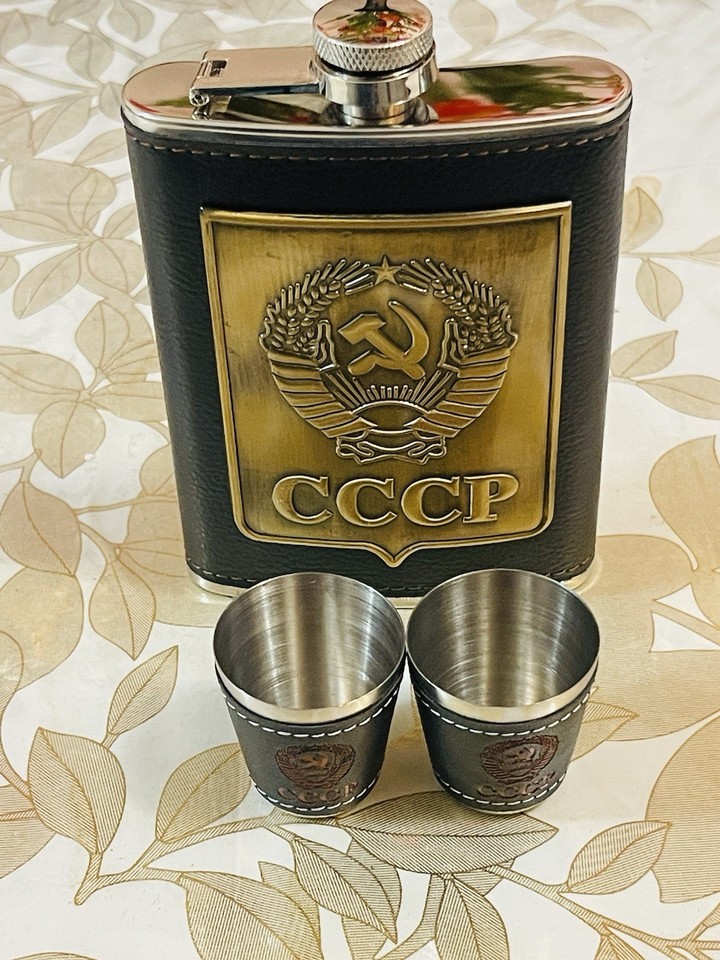 Vtg Soviet Union Era CCCP USSR Russian Stainless Steel Hip Flask Brass ...