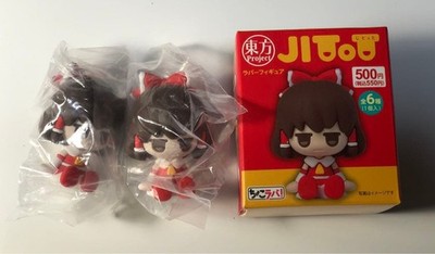 Reimu Hakurei Jitto Rubber Figure Touhou Set | eBay