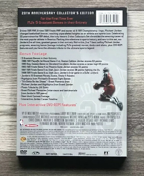 Ultimate Jordan 20th Anniversary Michael Jordan DVD 12569585942| eBay