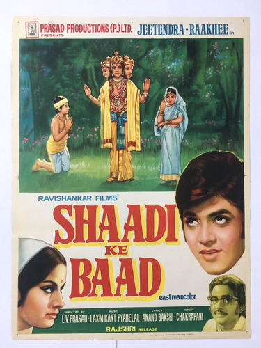 Poster Bollywood Del 1972 SHAADI KE BAAD. Jeetendra, Raakhee 30in x ...