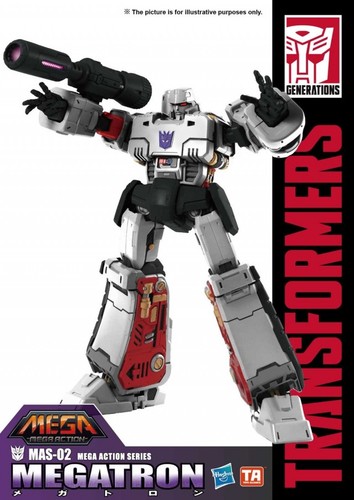 MAS-02 Megatron Mega 18'' Tall Mega Action Series Action Figure Toys ...