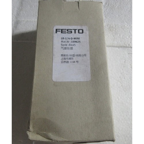 one New FESTO Pressure reducing valve LR-1/4-D-MINI 159625 Quality ...