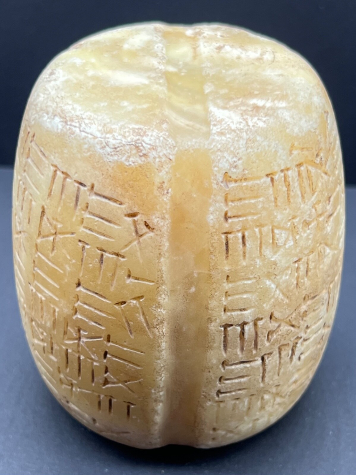 Authentic Old Historical Ancient Sumerian Cuneiform Panel 3rd Dynasty ...