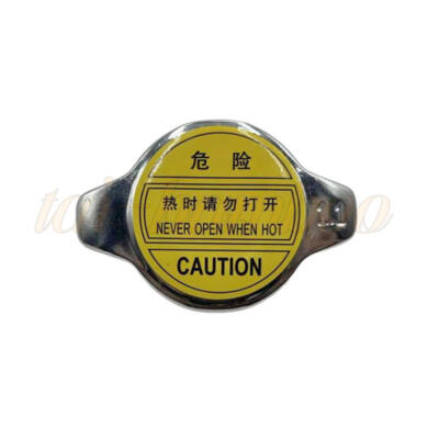 17580-16060 Radiator Cap For Kubota RTV900 M4900 M5700 MX4700 MX5000 ...