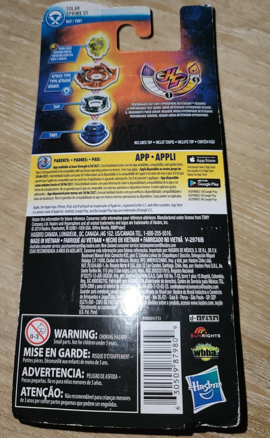 Beyblade SOLAR SPHINX S5 Battle Top Burst Rise Hypersphere Action Toy ...