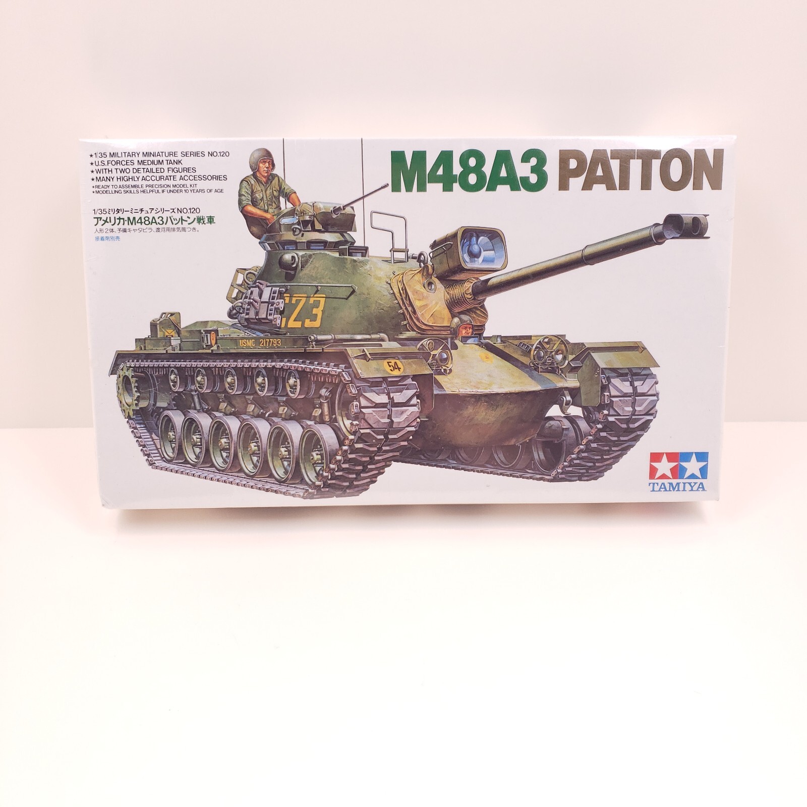 Tamiya M48A3 Patton Model Kit-1/35 Scale NEW SEALED BOX KIT | eBay