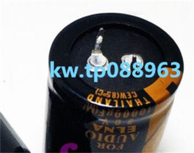 For 80V10000UF 35X50 Fever HIFI Audio Audio Filter Capacitor (2PCS) #t5 ...